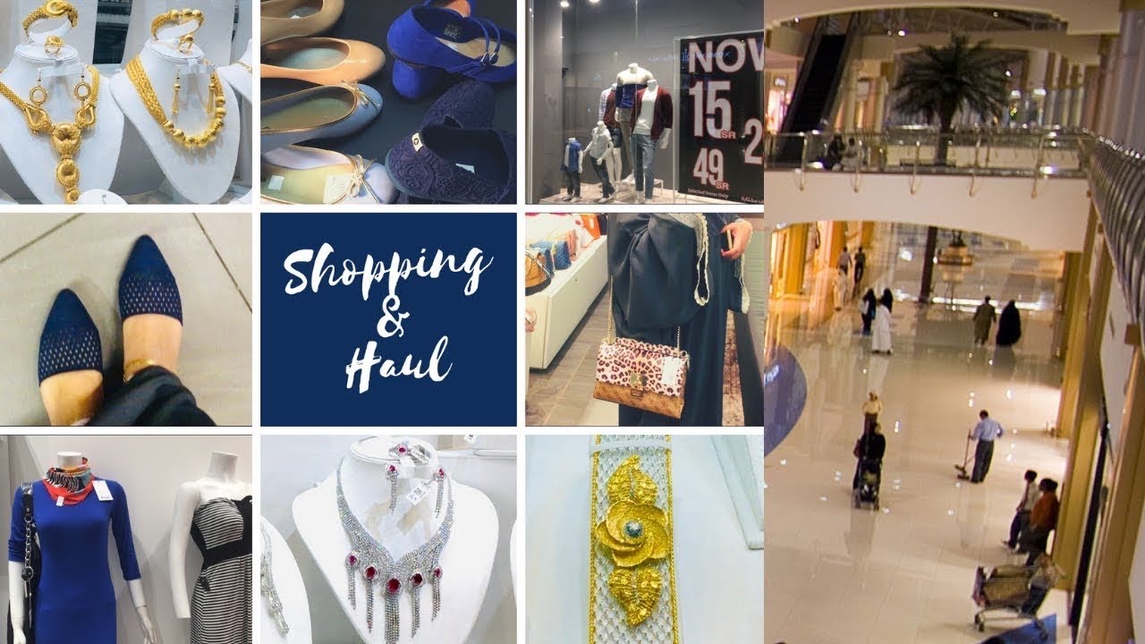 Al Andalus mall / Jeddah Shopping Vlogs / Al Andalus mall shops - YouTube