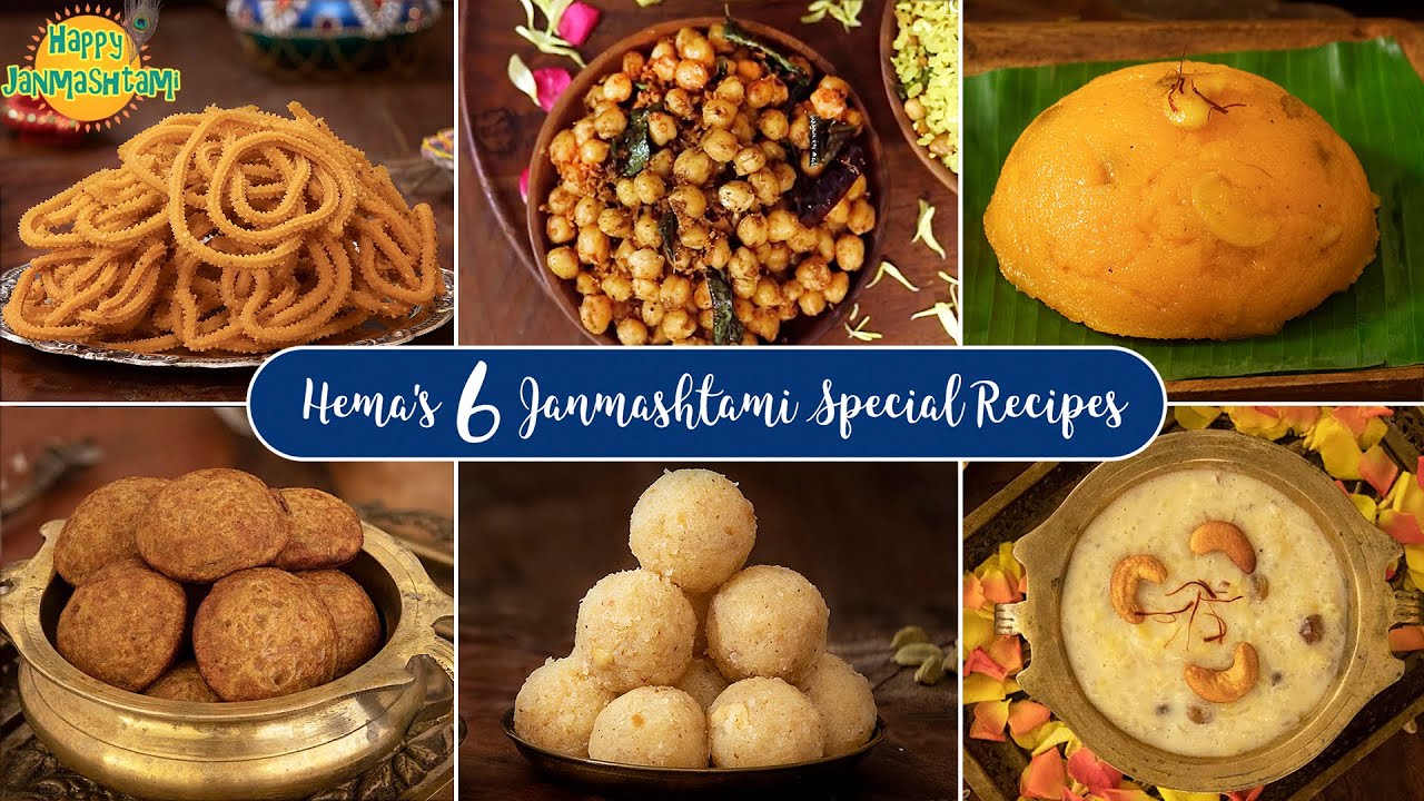 Janmashtami Prasad Recipe | Gokulashtami Recipes | Krishna Jayanthi ...