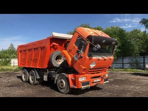 Самосвал КамАЗ 6520-63 2013 года - YouTube
