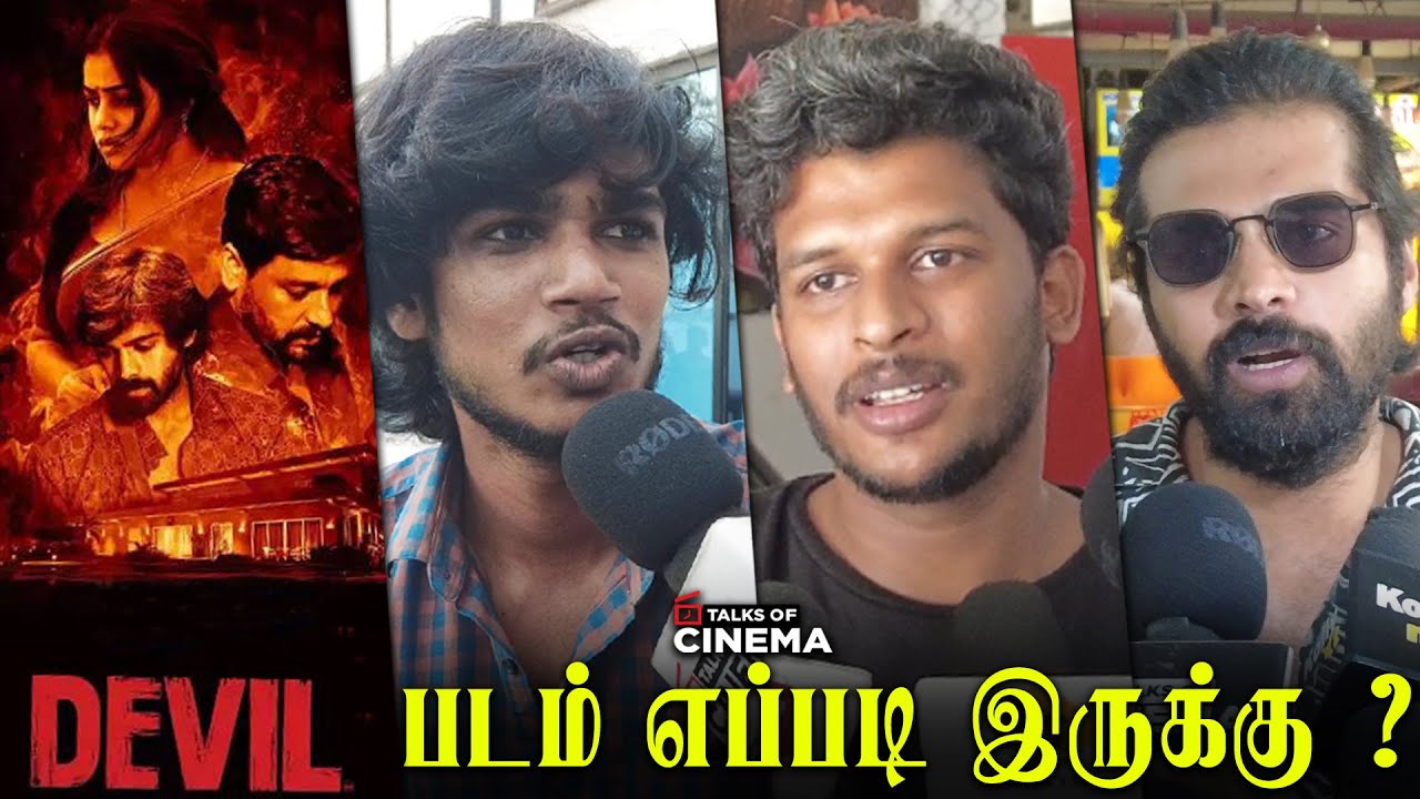 Devil Movie Public Review | ஆண்டவராக மாறிய மிஷ்கின்💥 | Mysskin ...