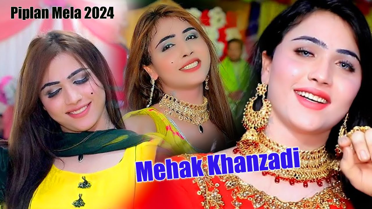 Mehak Khanzadi | Tenu Wekh Wekh K Jendy Aan | Latest Mela Show 2024 ...