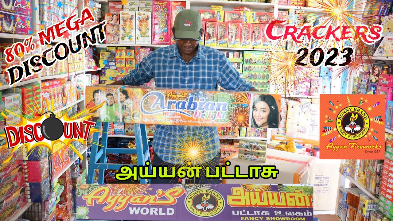 Night Fancy Crackers 🎆 Diwali Shopping💥Only branded🔥Ayyan's Brand ...