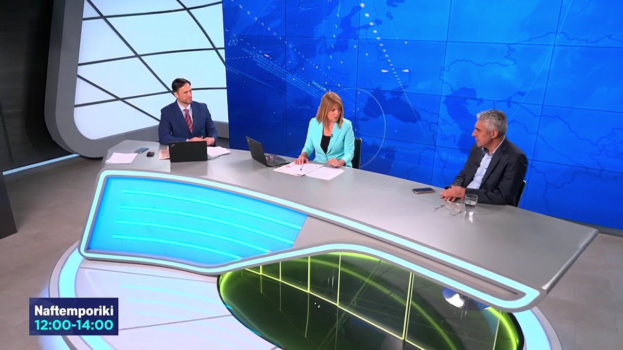 25/5/23 Γ.Τσιπρας: Συνέντευξη στο Naftemporiki TV - YouTube