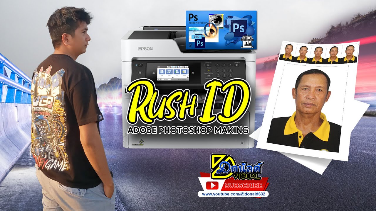 Photoshop Chapter 3: Rush ID Package Passport Size - YouTube