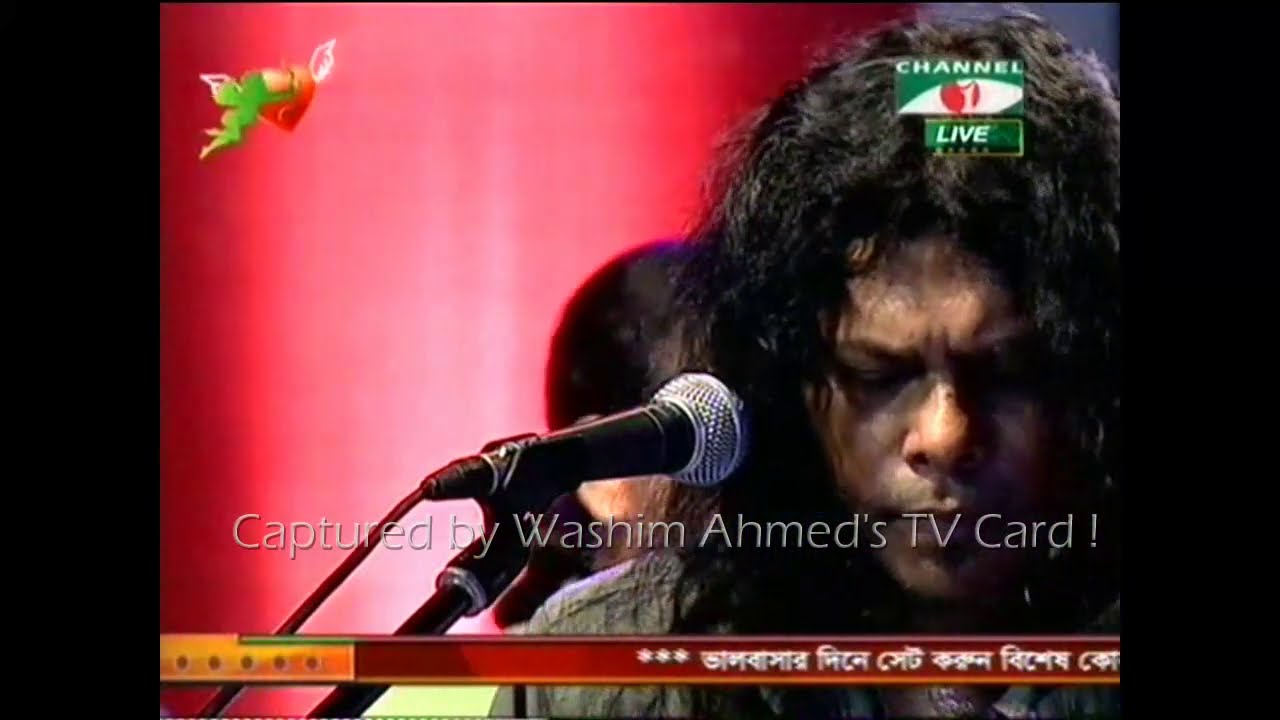 Guru James Ononna অনন্যা Ananna LIVE HD - YouTube