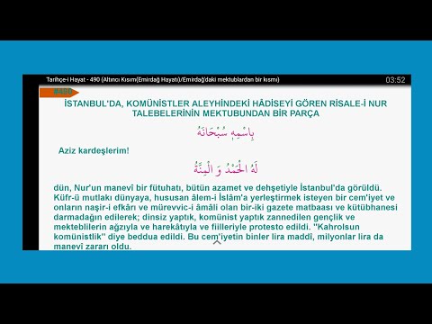 Hıfz-ı İlahî ile o musibet, yirmiden bire indi.Tarihçe-i Hayat - 490