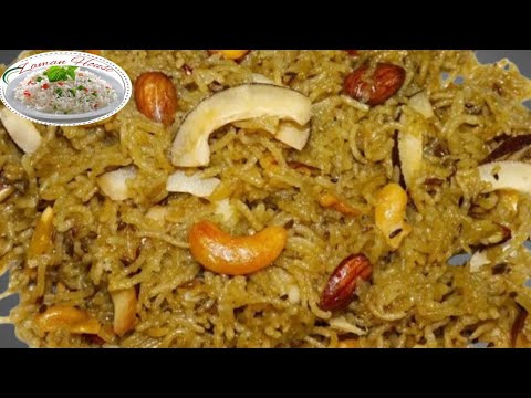 Gud ke Chawal | Winter Special Jaggery Rice | Traditional & Healthy ...