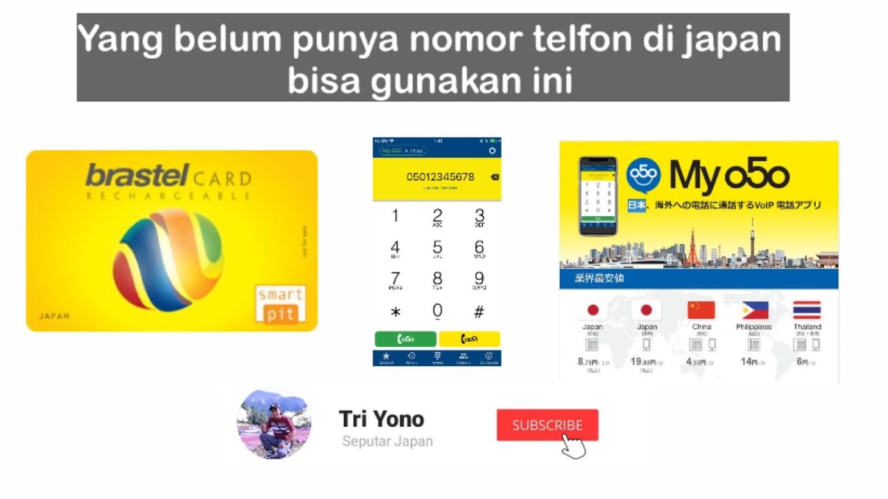 Part 1 Setting kartu Brastel Nomor telfon di japan 050 - YouTube