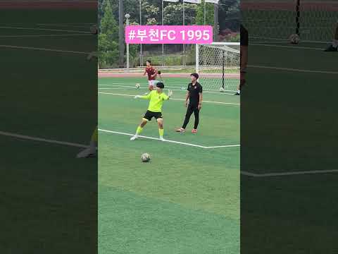 [2023 K리그 주니어] 부천FC 1995 U18ㅣ2023.06.10(토)ㅣ김포솔터축구장 - YouTube