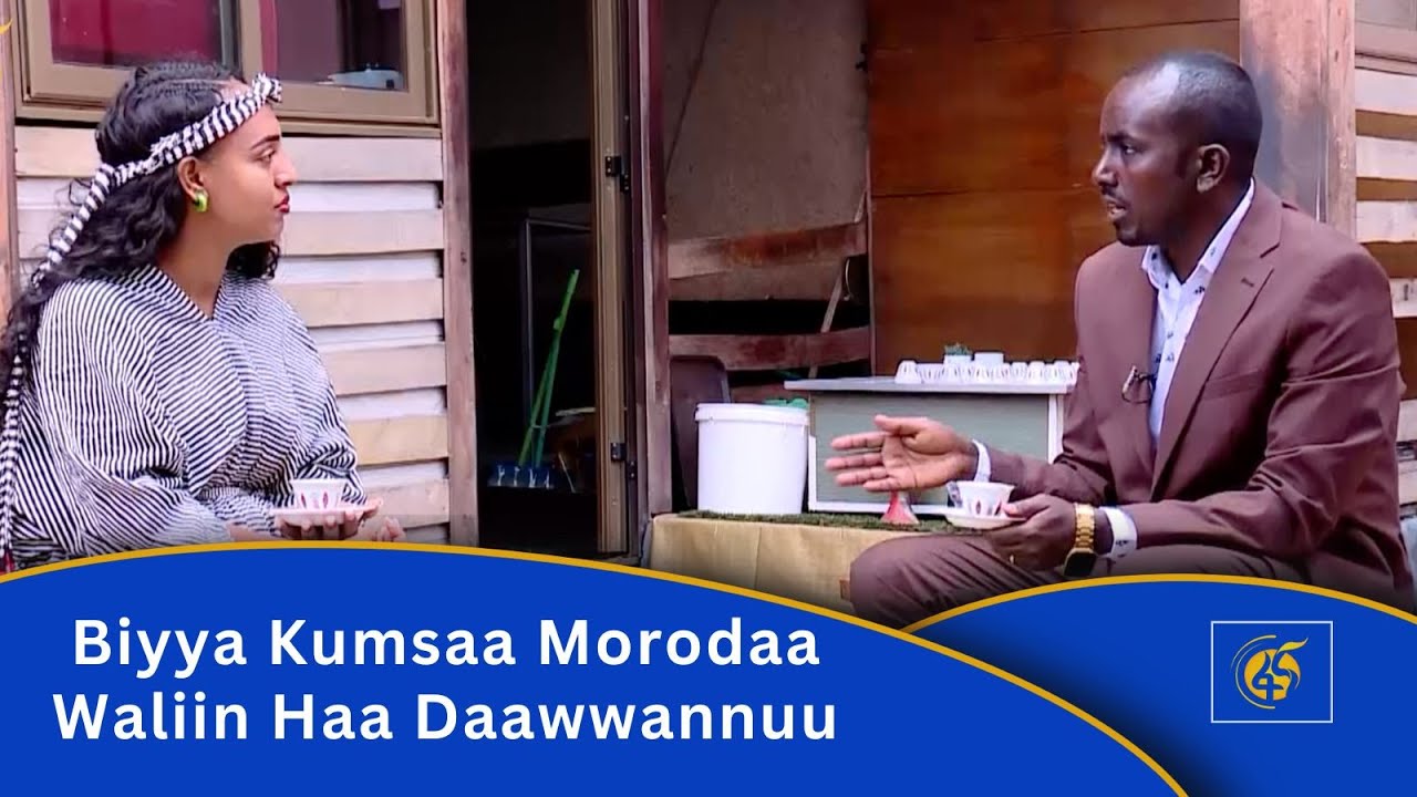 Biyya Kumsaa Morodaa Waliin Haa Daawwannuu - YouTube