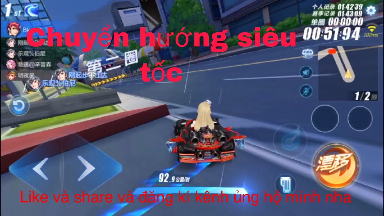 QQ Speed | Đi Đua Tốc Độ Đơn Và Cái Kết ( Phần 1 ) | Phúc ZSM - YouTube