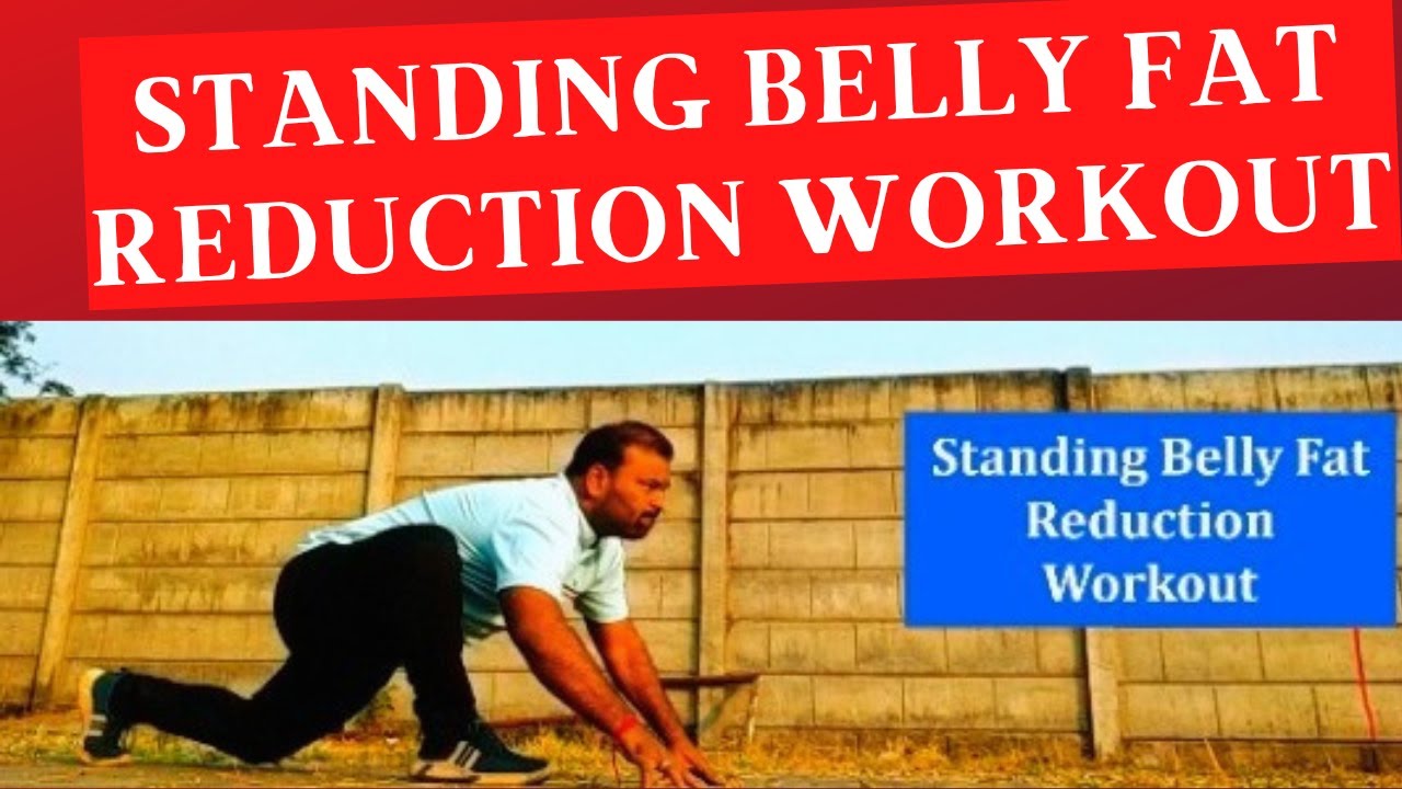 Standing Belly Fat Reduction Workout | Fat reduce exercise | Abs Workout | - YouTube
