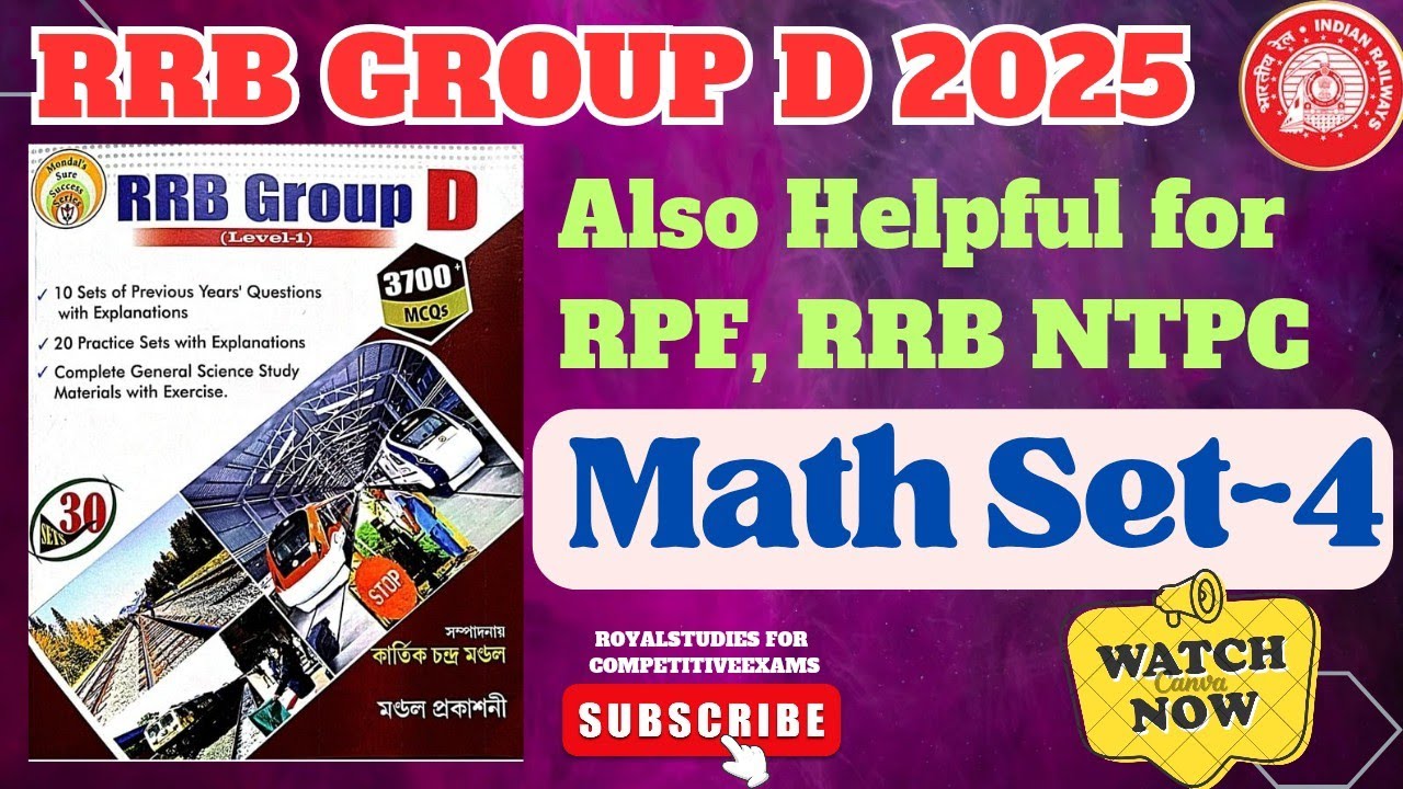 RRB Group D 2025 Math | Set-4 | Mondal Prakashoni Practice | Complete Solution & Tricks - YouTube