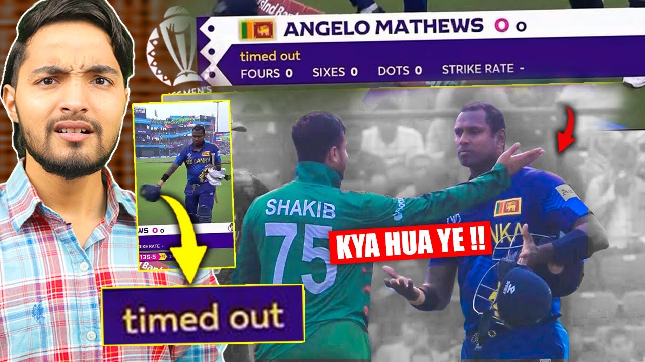 Angelo Mathews timed out....Kaand Kar Diya😡 | SL Vs BAN World Cup 2023 ...