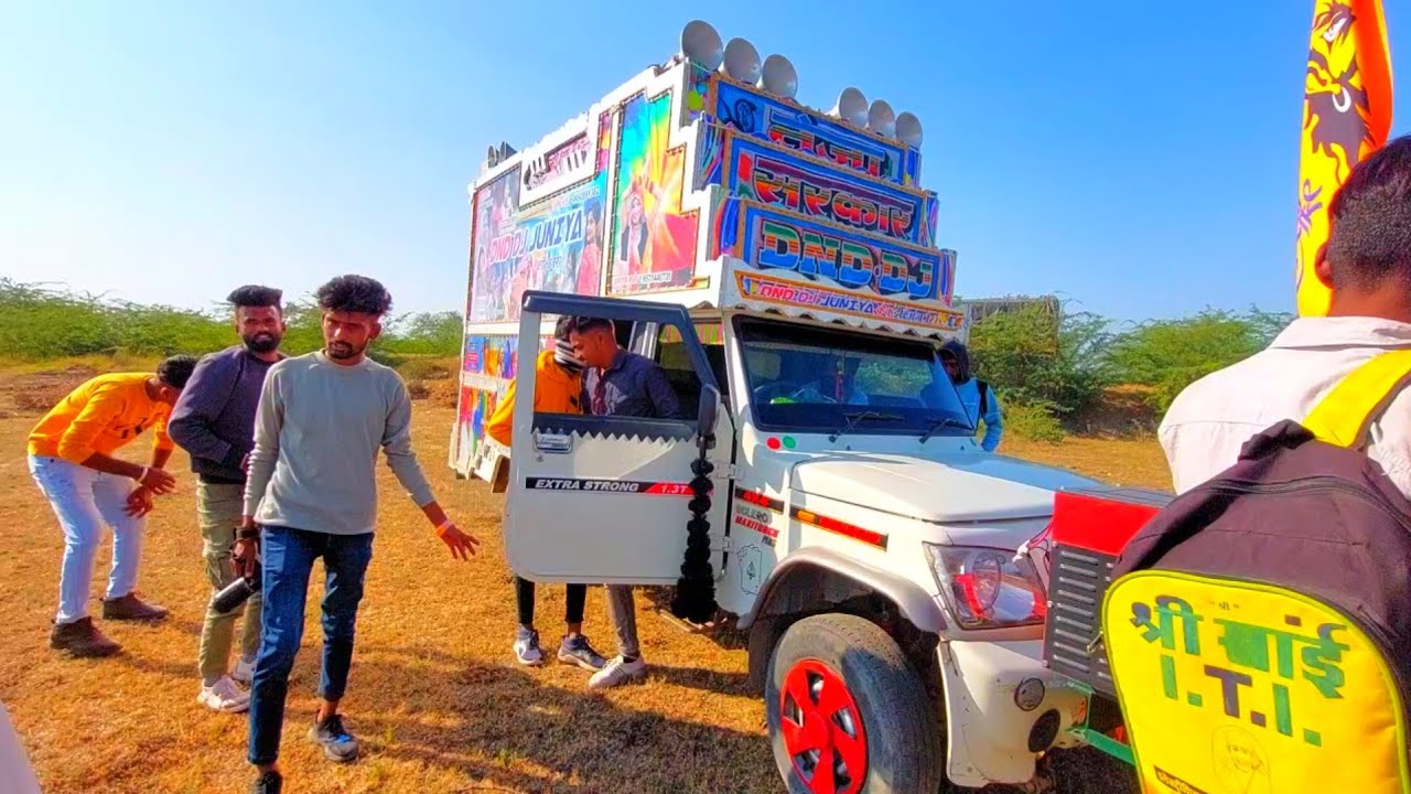 DND DJ DEMO !! Jane Meri Janeman !! Dj Demo Official Video !! Bachpan ...