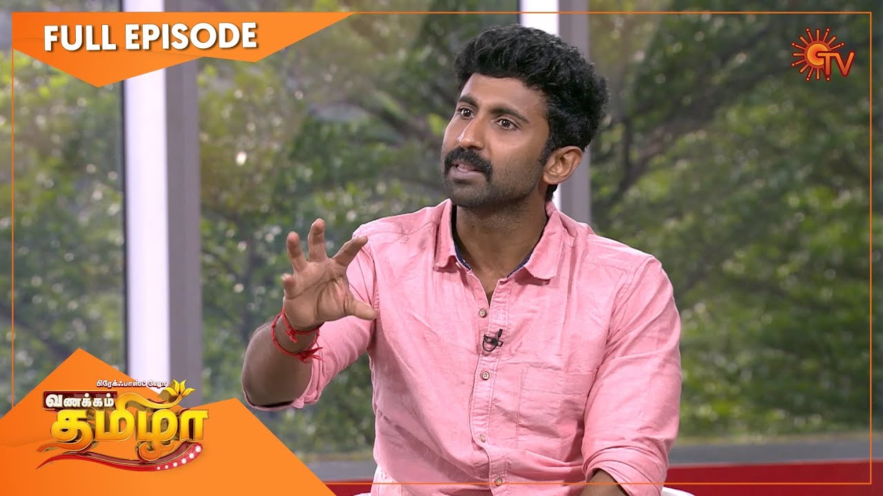 Vanakkam Tamizha with Actor Master Mahendran - Full Show | 01 Feb 21 ...