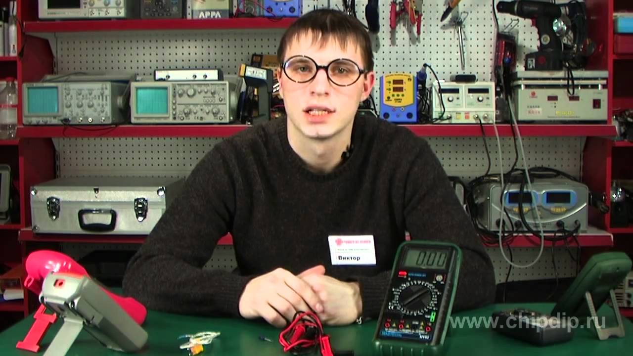 The MY-62 Digital Multimeter - YouTube