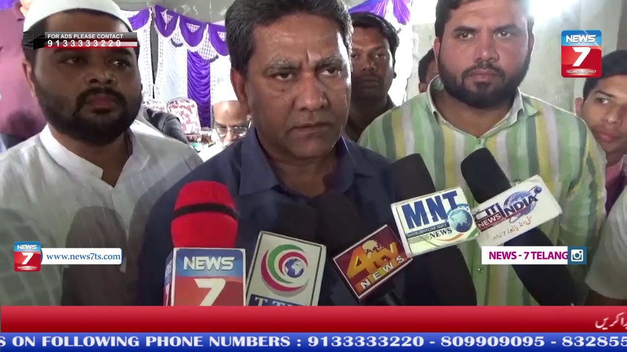 #AIMIM_Karwan #MLA_KousarMohiuddin Distribute To Model Papers At Modern ...