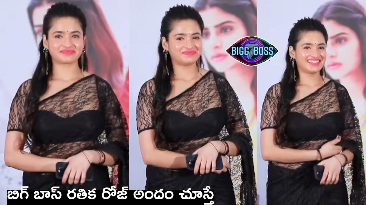 Bigg Boss 7 Rathika Rose Visuals | Actress Rathika Rose | RadhikaRose ...
