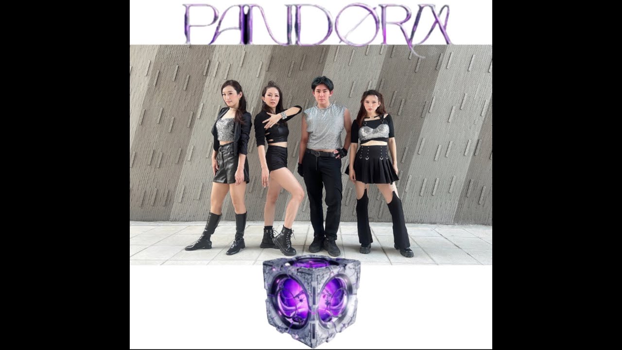 [KPOP IN PUBLIC] MAVE: (메이브) ‘PANDORA’ | Dance Cover by A Sheng ...