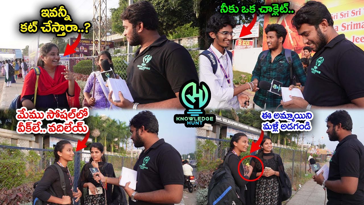 Students Crazy Answers For General Knowledge Questions : Knowledge Hunt - YouTube