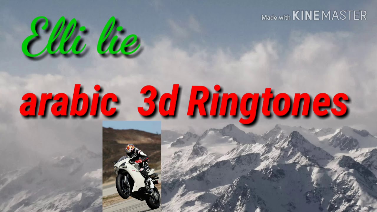 Eli li arabic 3d Ringtones - YouTube