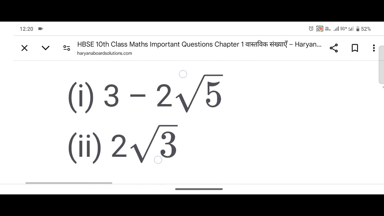 10th class maths// VIP Questions for board 2025 // #youtubeshorts # ...