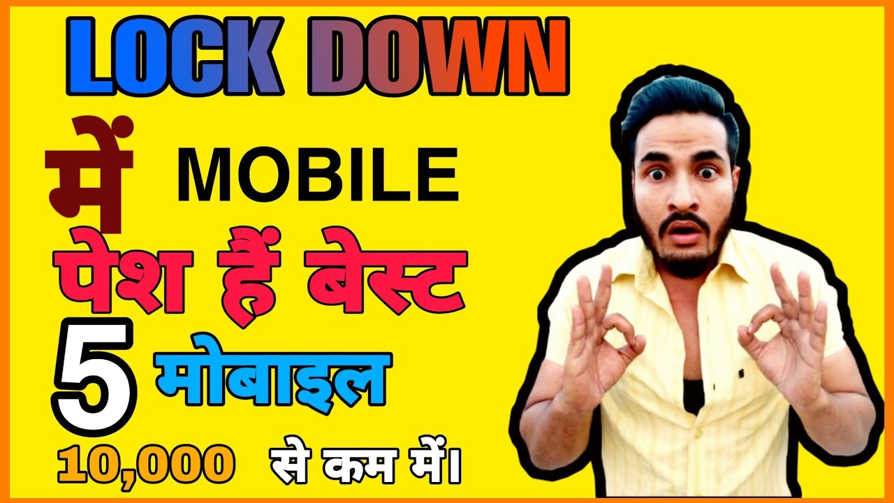 Top 5 Best Budget mobile Under 10,000 in lockdown june,july2020 (Tech Aslam) - YouTube
