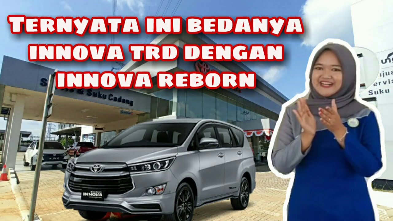 NEW TOYOTA INNOVA TRD SPORTIVO LIMITED EDITION - YouTube