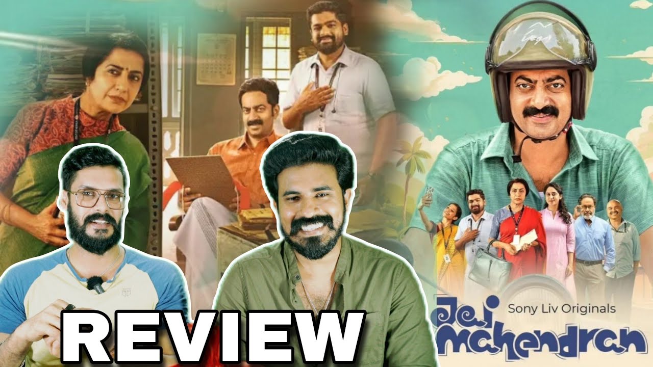 Jai Mahendran Web Series REVIEW Malayalam | Comedy Sony Liv Saiju Kurup ...