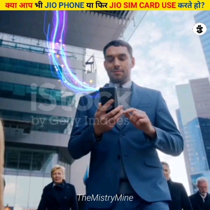 क्या आप भी JIO PHONE या फिर JIO SIM CARD USE करते हो?🤔 तो आपका इस Video ...