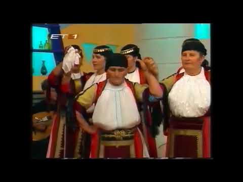 Καραγκούνα (Μακρυχώρι Καρδίτσας) - YouTube