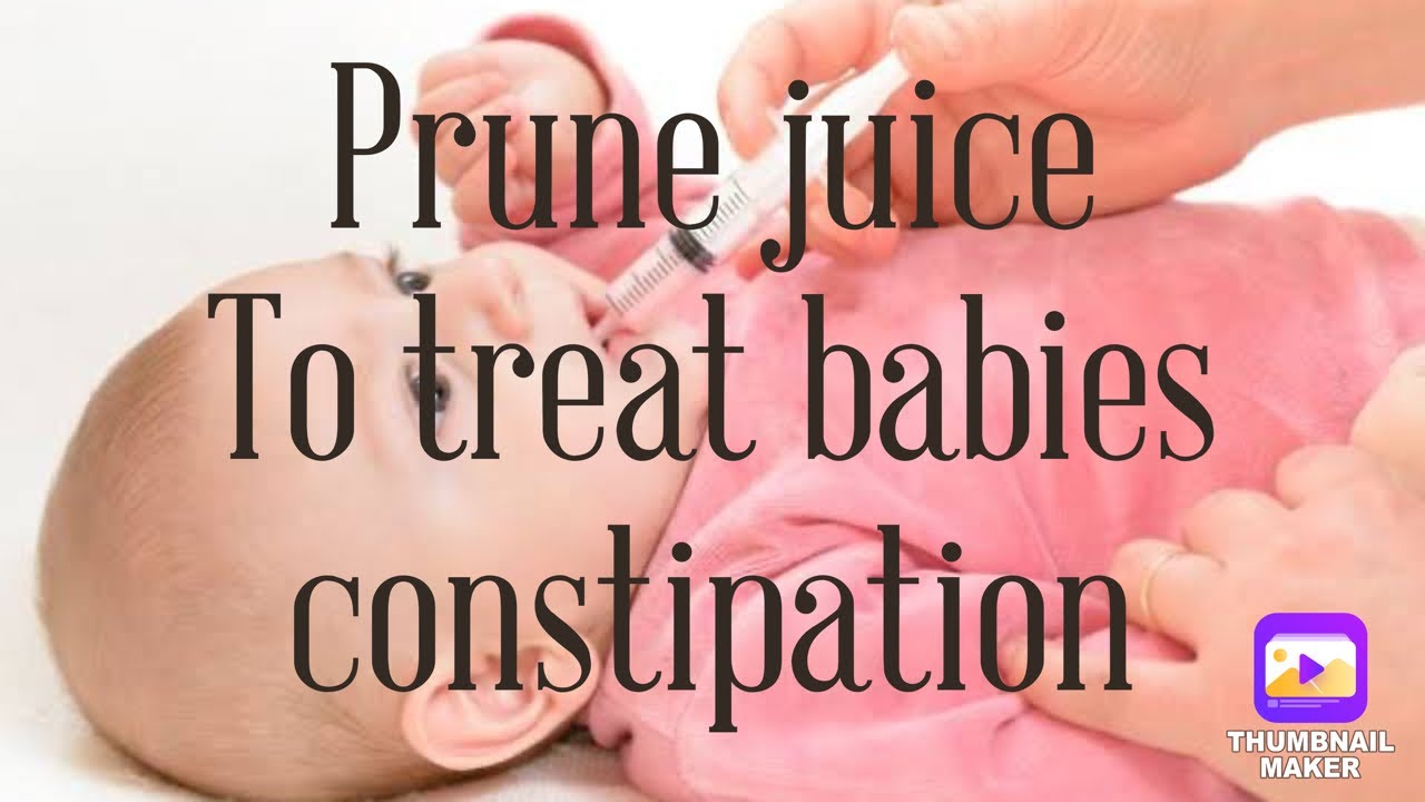 Prune juice for babies #constipation - YouTube