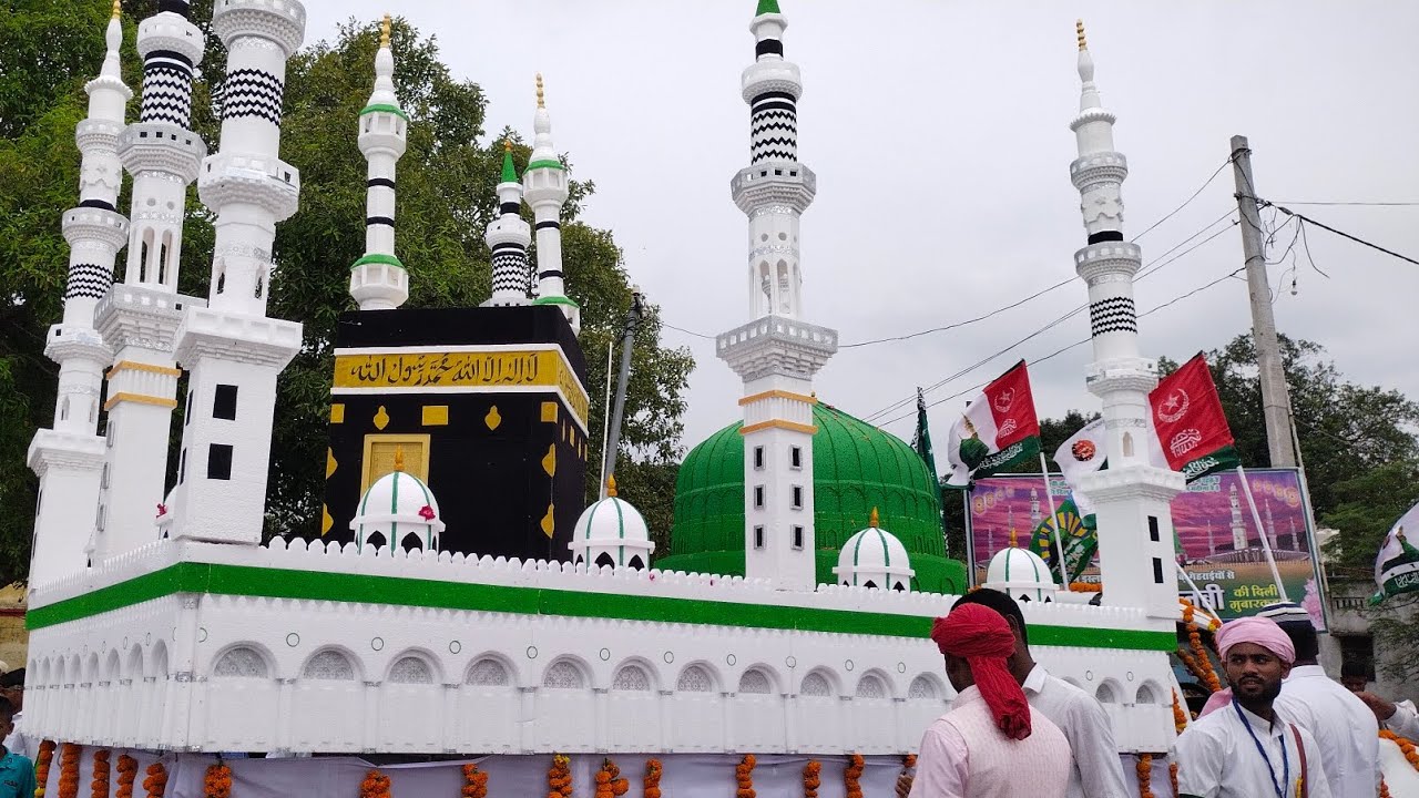 12 RaBiUl AwAl ShArif Babaganj Gonda - YouTube
