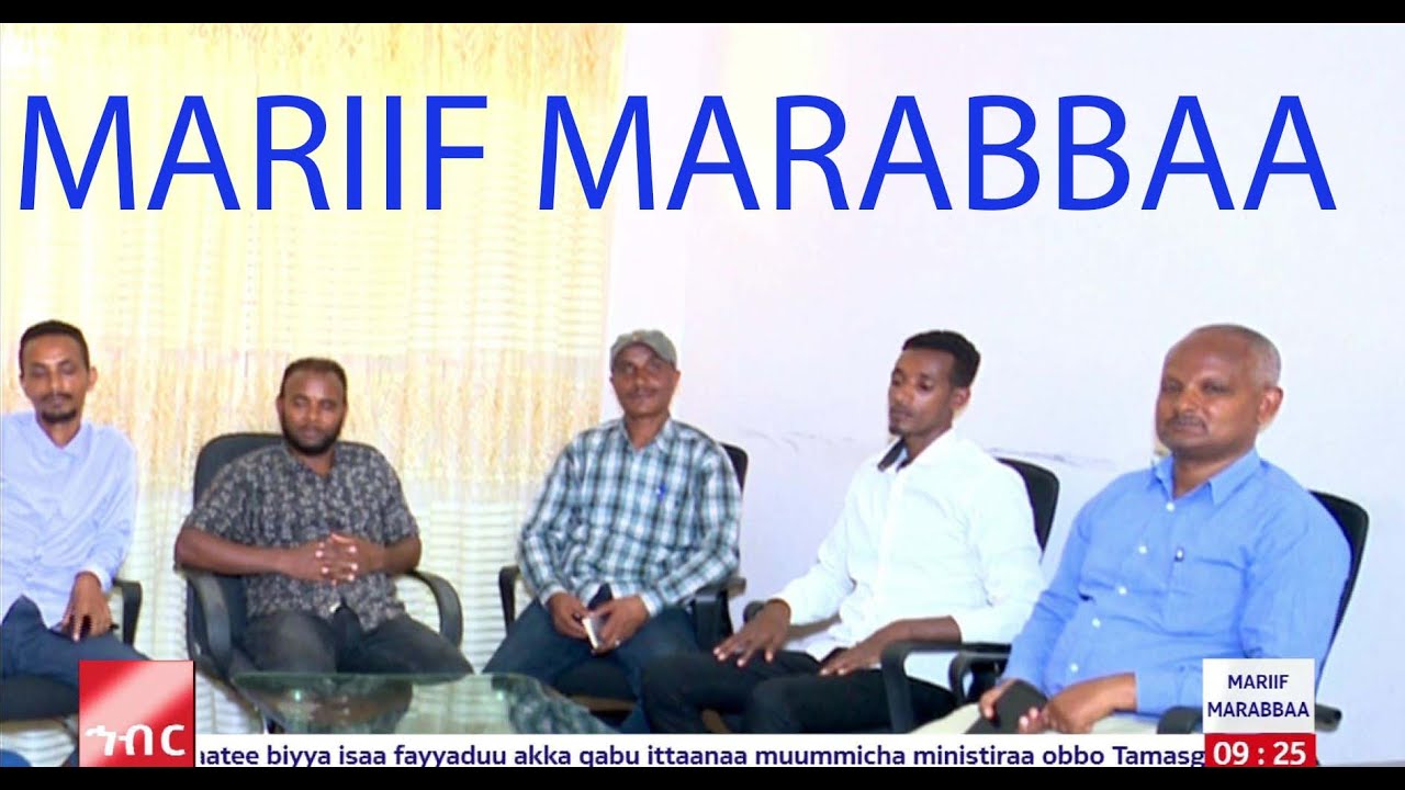 AMECO HIBIR: MARIIF MARABBAA: Ijaarsa Biyyaaf Gahee Barsiisotaa 14/10 ...