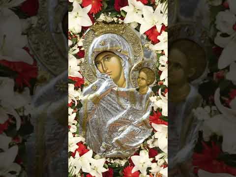 Παναγία μου Σῶσον, Βοήθησον & Ελέησον Ημάς. - YouTube