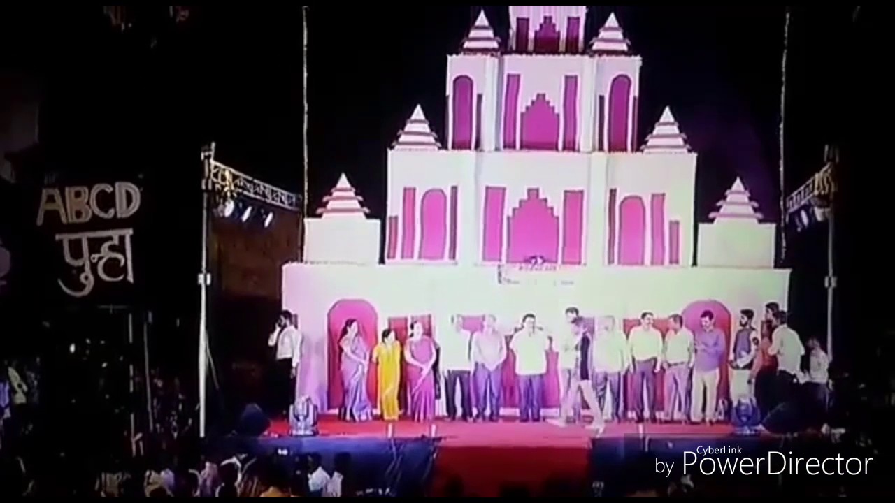 Anchoring of Rahul shobha mohan - YouTube