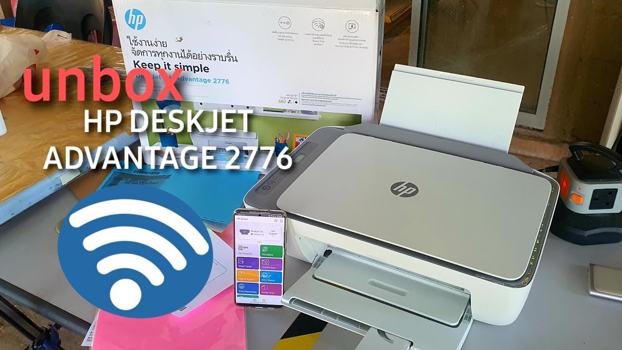 HP DESKJET INK ADVANTAGE 2776 All in one Printer Bluetooth WiFi Print ...