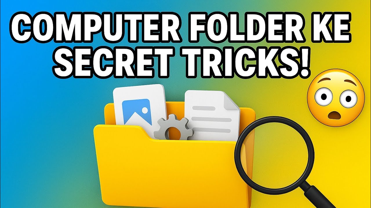 💻 Computer Folder Ke Secret Tricks 🔥 | Aapko Pata Tha? 😱 - YouTube