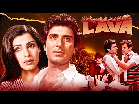 Lava (1985) - Hindi Full Movie | Raj Babbar, Dimple Kapadia, Asha Parekh | Bollywood Drama Classic