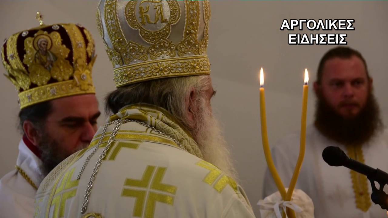 1η ΘΕΙΑ ΛΕΙΤΟΥΡΓΕΙΑ ΑΓΙΟΥ ΛΟΥΚΑ ΛΕΥΚΑΚΙΑ 14/6/2016 - YouTube