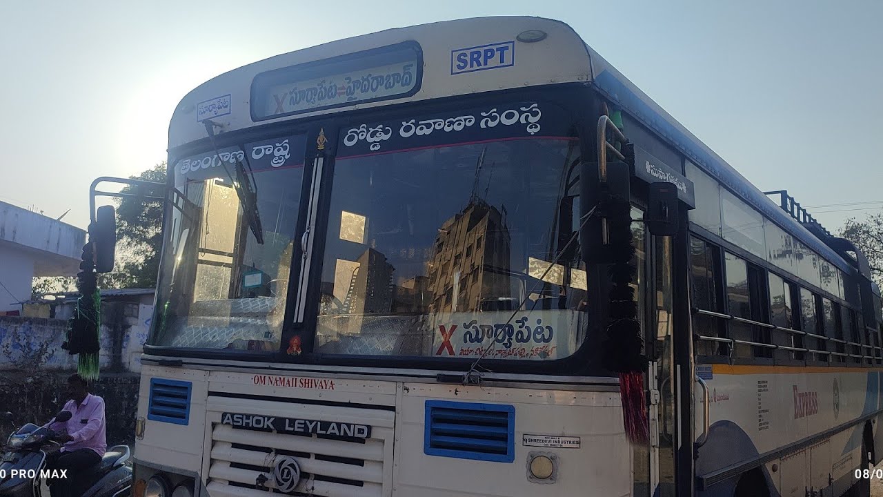 Suryapeta (old) Bus Stand | TSRTC | Khammam, Nalagond, Kodada ...