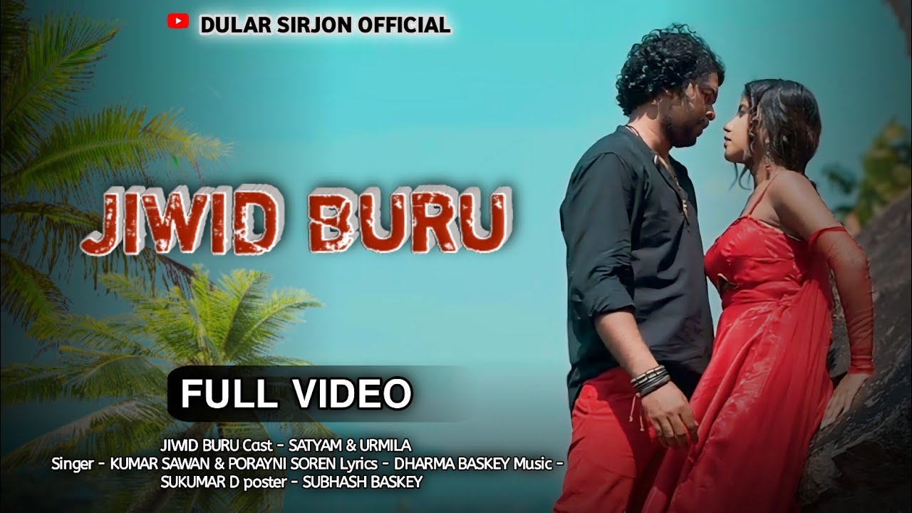 NEW SANTALI FULL VIDEO SONG 2024 // JIWID BURU // URMILA & SATYAM // DEEPAK SINGH BARI - YouTube