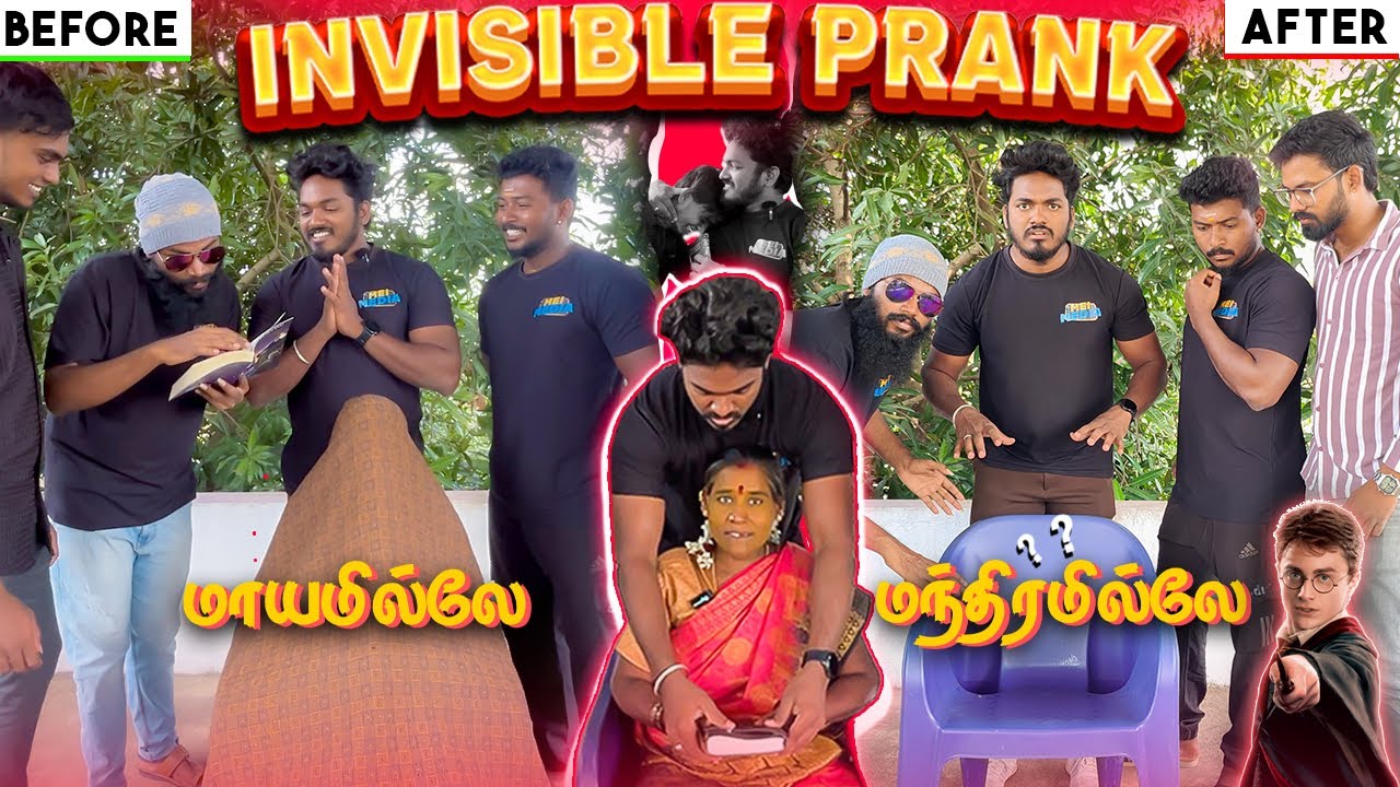 Invisible Prank With jayama 😂 Prank goes wrong 😳 Tamil prank #meimedia ...
