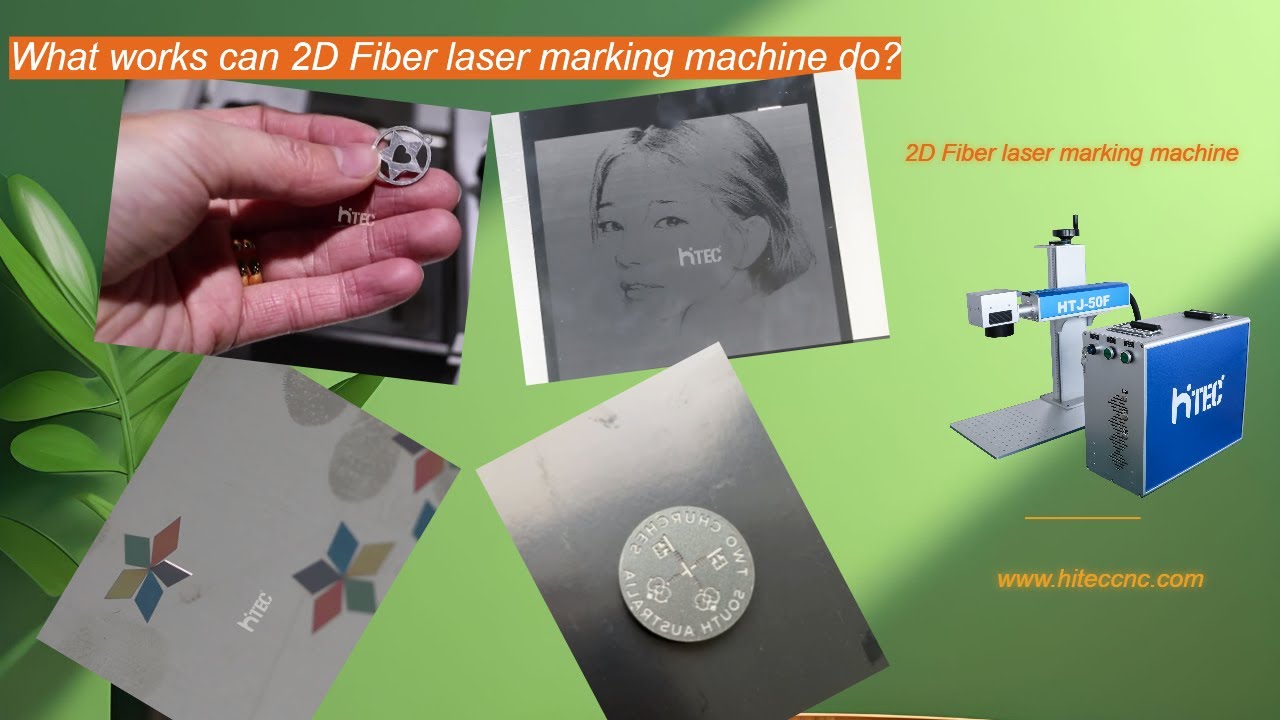 Unleashing the Power of 2D Fiber Laser Marking: What Can It Really Do ...