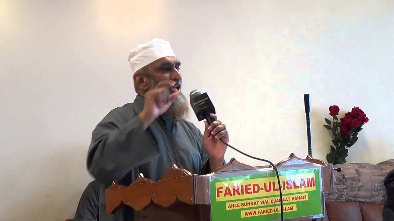 mulana muhammad rafiek roshan ali - YouTube