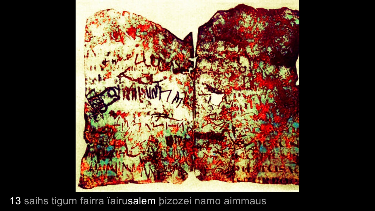 The Codex Gissensis - (Luke 23:11-17 in the Gothic language) - YouTube