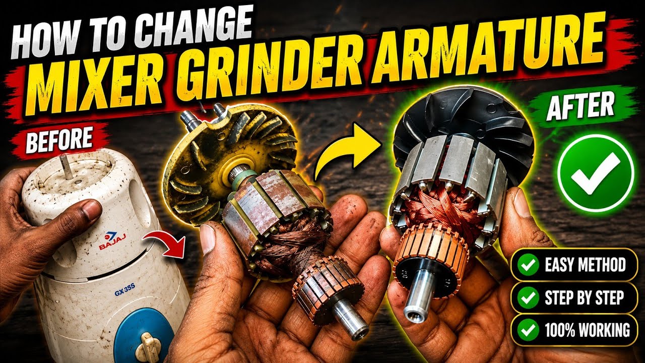 mixture grinder motor change kese karna hai, mixture grinder motor ...