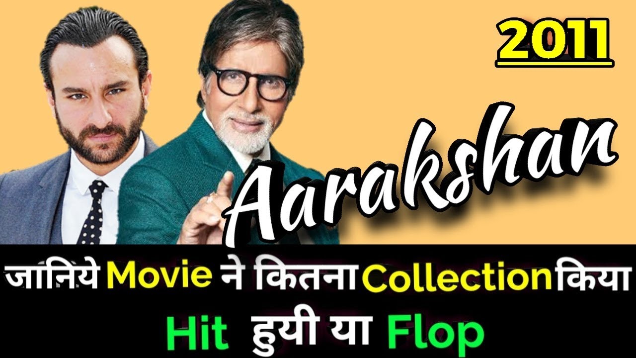 Amitabh Bachchan & Saif Ali AARAKSHAN 2011 Bollywood Movie LifeTime ...