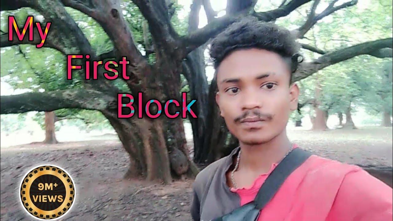 My first block //my first blog my first block video //my new blocker ...